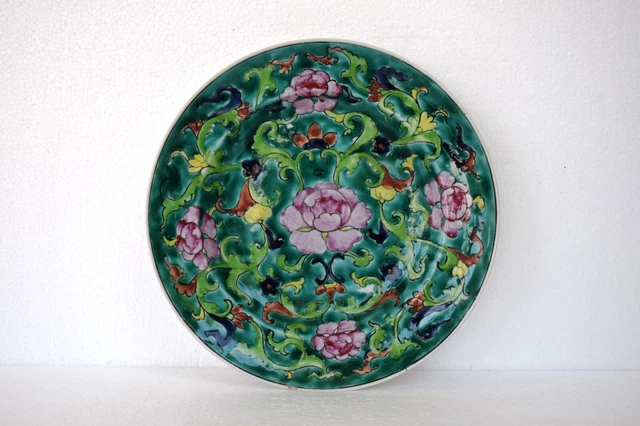 ANTIQUE PLATE CHINESE Porcelain Famille Rose Charger Southeast Asia ...