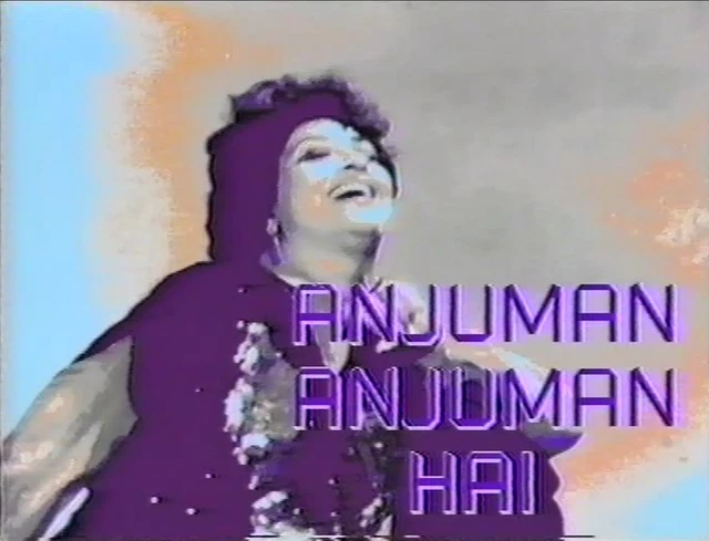 PAKISTANI PUNJABI LOLLYWOOD Songs Anjuman Anjuman Hai Volume 3 VHS ...