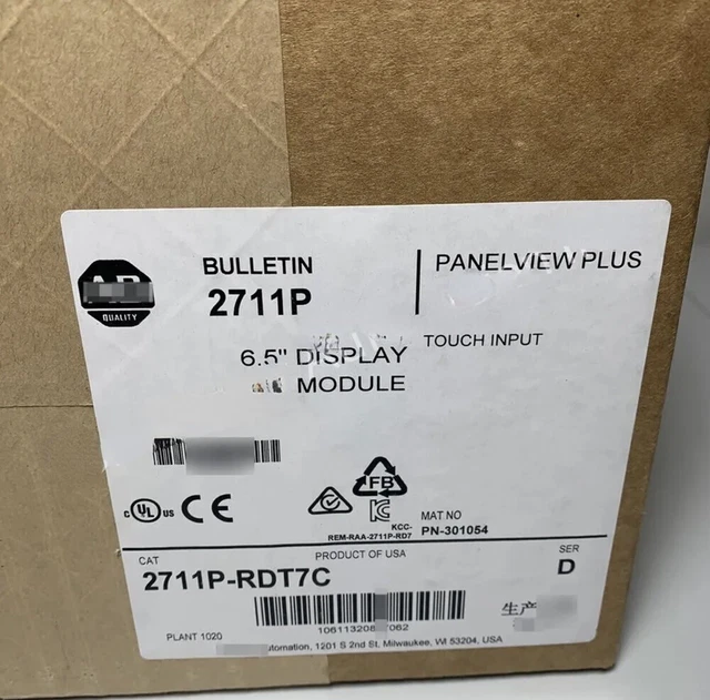 NEW ALLEN BRADLEY 2711P-RDT7C HMI PanelView Plus 700 Ser C DISPLAY ...