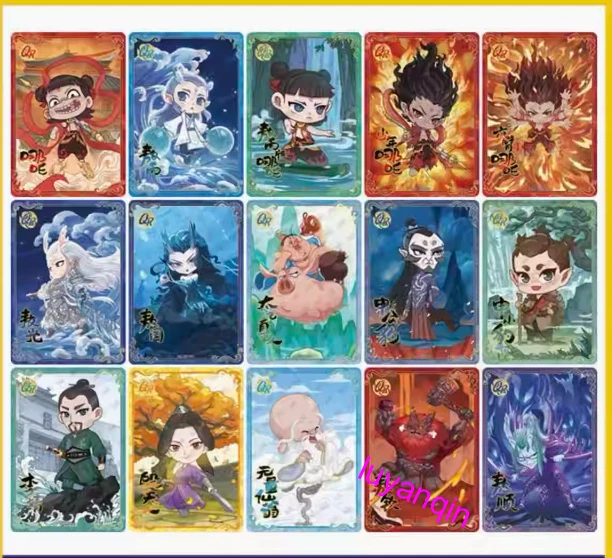 2025 KAYOU NEZHA 2 3-D Lenticular QR Complete Set (No.001-015) 15 cards ...