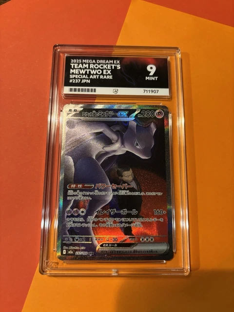 POKÉMON TCG TEAM Rockets Mewtwo Ex Mega Dream SAR #237 Ace Grade Mint 9 ...