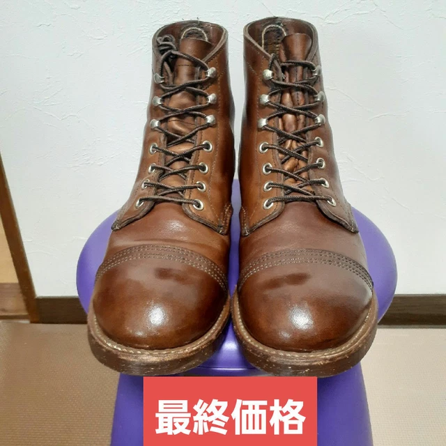 RED WING 8111 Old Part Number £300.46 - PicClick UK
