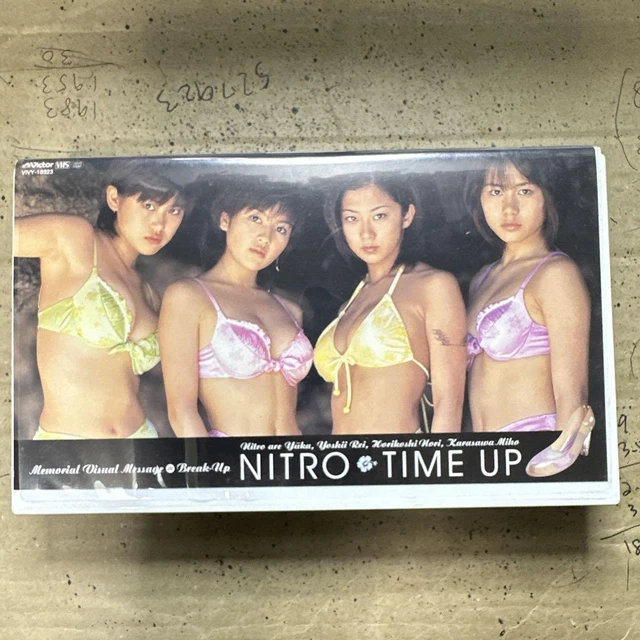 NITRO TIME UP Memorial Visual Massage Vhs Yuka Is Young Japan nk £36.66 - PicClick UK