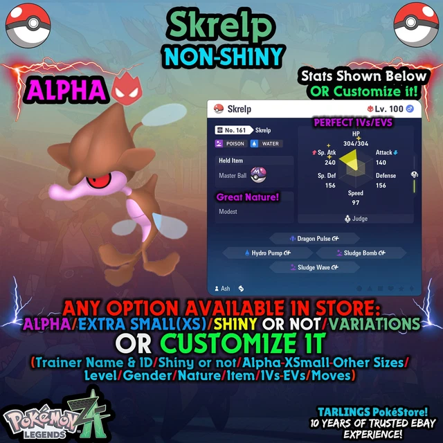 POKEMON LEGENDS ZA 🦖 Skrelp ALPHA LVL100 🎗️ BATTLE READY 🎗️ IVs/EVs ...