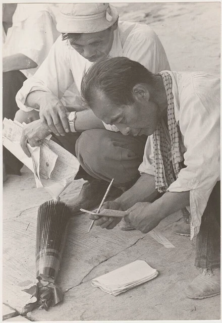 ORIGINAL VINTAGE 1950S Japan scene, by William Hubbell, stamped EUR 34 ...