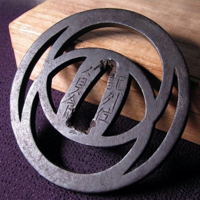 JAPANESE SWORD TSUBA by Sadanao Kishu Edo Period Iron Openwork Signed ...