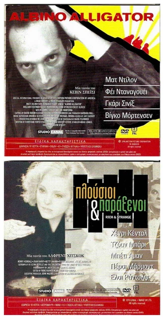 ALBINO ALLIGATOR MATT Dillon, Faye Dunaway, Gary Sinise, Kevin Spacey ...