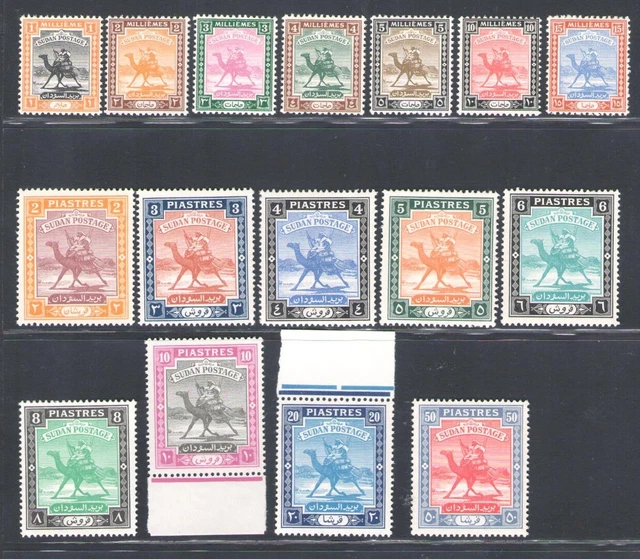 1948 SUDAN POSTAGE - SG No. 96/111, Series of 16 MNH Values** $148.54 ...