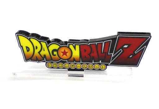AFFICHAGE ACRYLIQUE DU logo du titre Ex Dragon Ballz EUR 58,30 ...