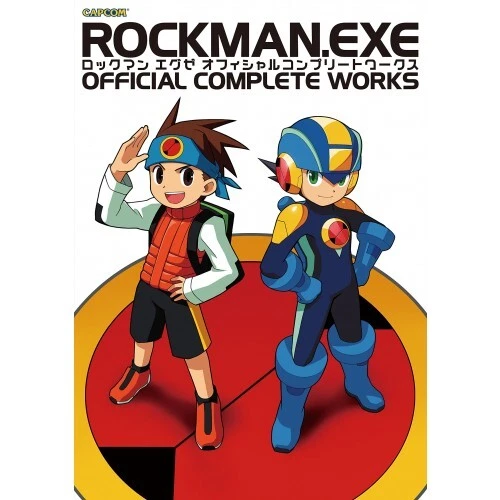 ROCKMAN EXE OFFICIAL Complete Works Mega Man Illustration Game Japan ...