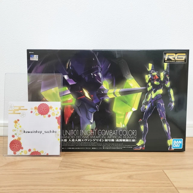 BANDAI NEON GENESIS Evangelion RG Figure Eva Unit 01 Night combat 1/144 ...