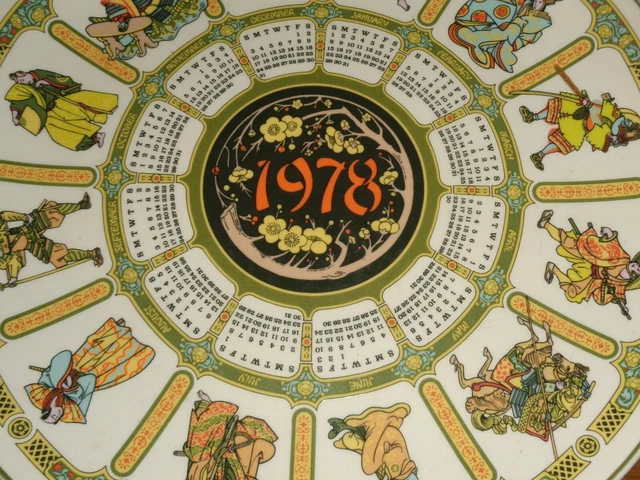 WEDGWOOD COLLECTORS PLATE SAMURAI CALENDAR PLATE EIGHTH SERIES 1978 ...