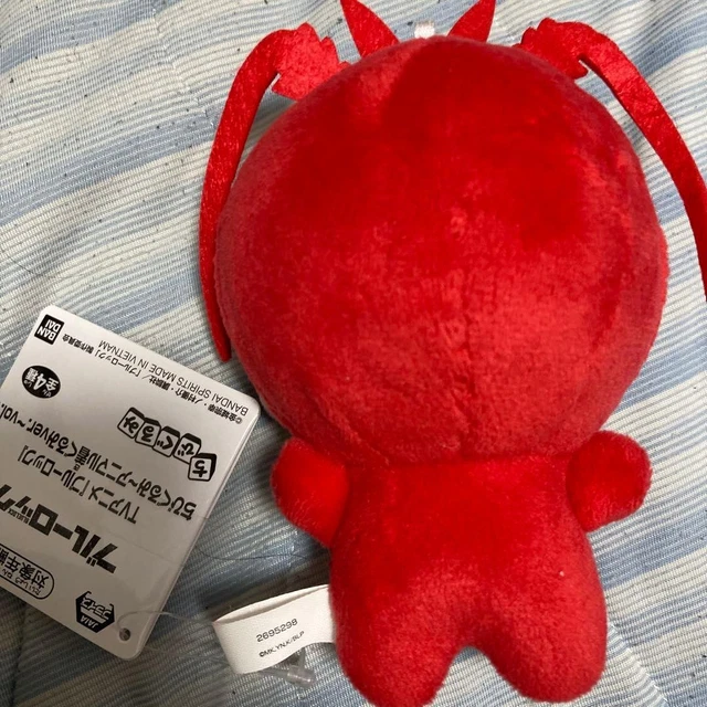 BLUE LOCK BLUE Lock Yoichi Isagi Chibigurumi Plush Doll Animal Kigurumi ...