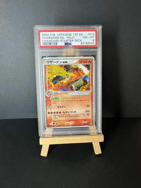 POKEMON CHARIZARD EX 012/052 Holo Starter Deck PSA 8 Mint/Near Mint Japanese EUR 320,00 ...