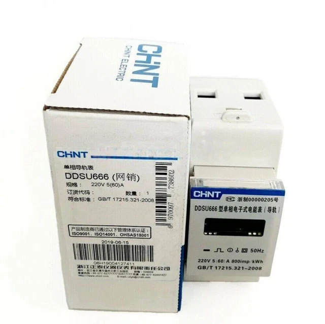 1PCS CHINT DDSU666 220V 5(60)A electronic energy meter Single-phase ...