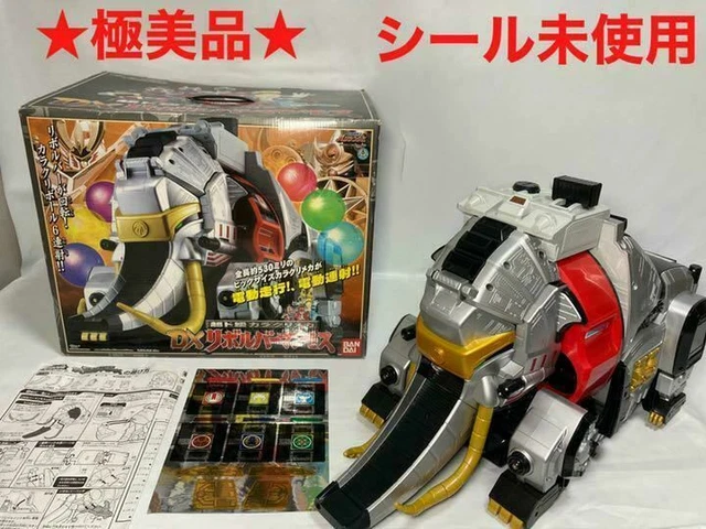 POWER RANGERS NINJA Storm Hurricaneger DX Revólver Mammoth Megazord ...