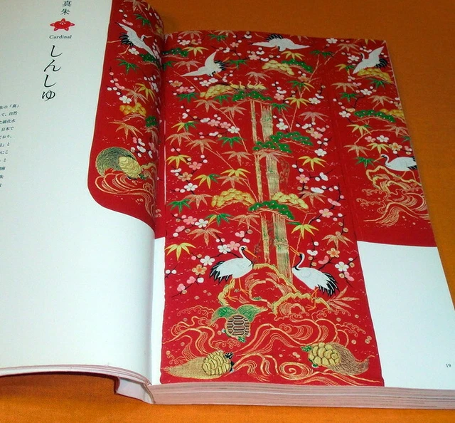 Colors Of Japan And The Kimono Book Japanese Obi Pattern Design