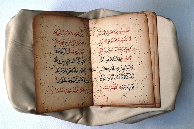 ANTIQUE ISLAMIC MANUSCRIPT Quran Koran Arabic Calligraphy Holy Book ...