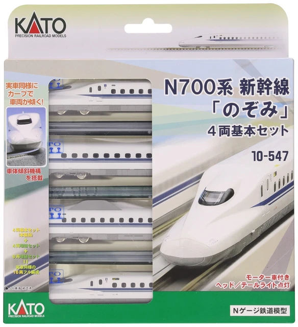 KATO N GAUGE N700 Series Shinkansen Nozomi Basic 4-Car Set 10-547 Railway Model £141.81 ...