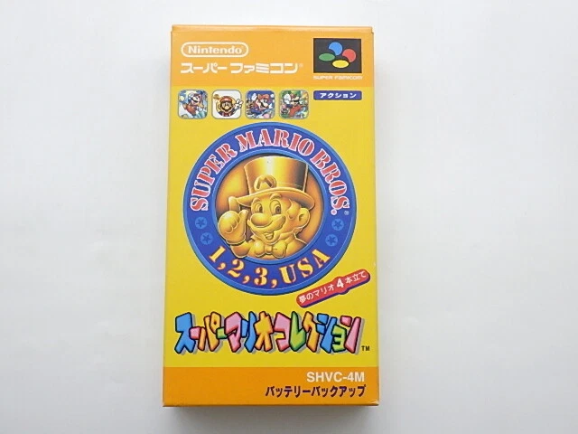 JEU SUPER MARIO Collection Super Famicom/SNES JP. 9000020430703 EUR 7 ...