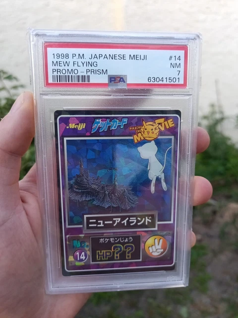 MEIJI 1998 PRISM Complete Set #0 50 Pokémon Cards Japanese Full PSA 7 ...