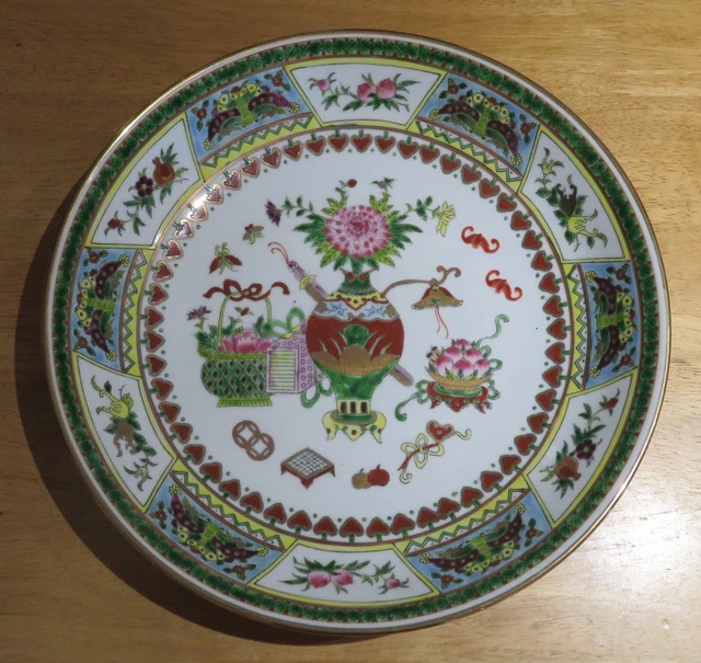 CHINESE CANTONESE FAMILLE verte flower design ceramic large round plate ...