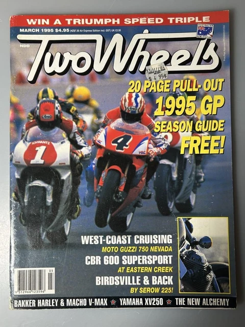 TWO WHEELS MARCH 1995 Motorcycle Magazine GP Season Guide Japanese ...