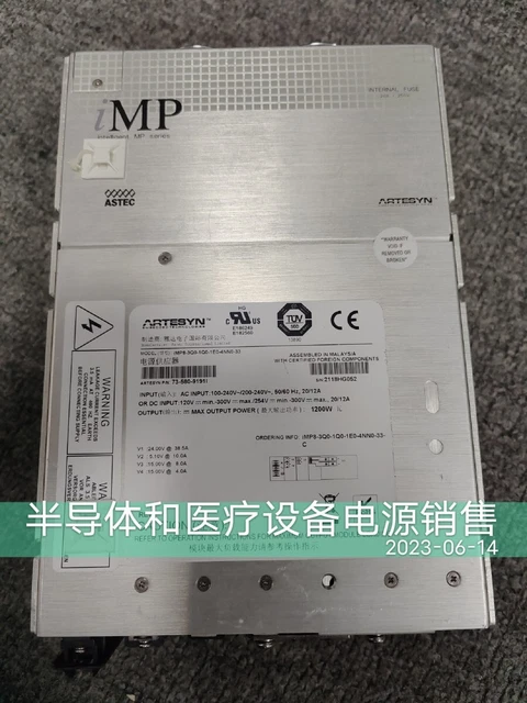 1 PC USED good iMP8-3Q0-1Q0-1E0-4NN0-33 By express With 90 warranty ...