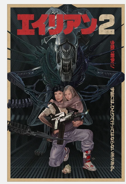 ALIEN ALIENS RIPLEY Newt Xenomorph Queen Poster Giclee Print Art 24x36 ...