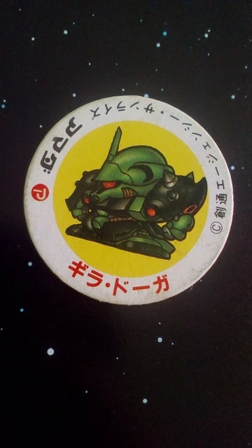 GUNDAM TAZOS TAZO Cap Caps Pog Pogs Slammers Slammer Menko Romenko ...