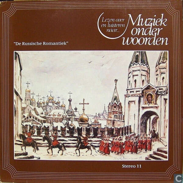 MODEST MUSSORGSKY / Pyotr Ilyich Tchaikovsky - De Russische £4.25 ...