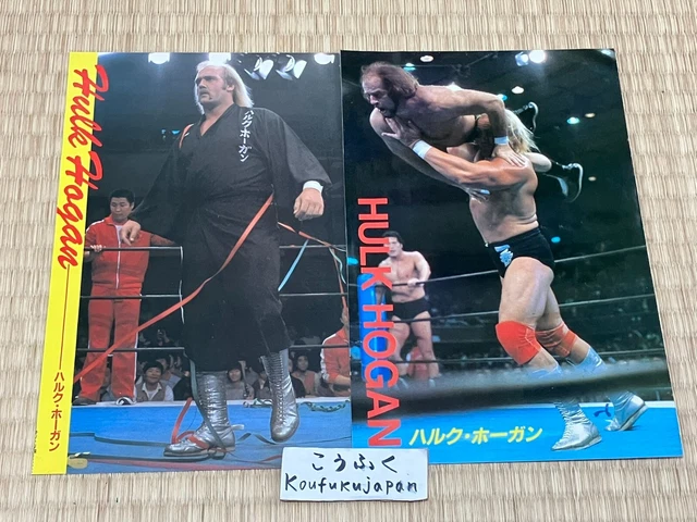 HULK HOGAN BRUISER Brody Stan Hansen Pro Wrestling Poster Set BBM NJPW ...