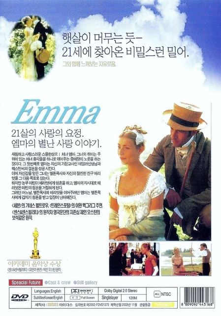DVD EMMA (1996) Gwyneth Paltrow / Ewan McGregor NEUF * LIVRAISON LE ...
