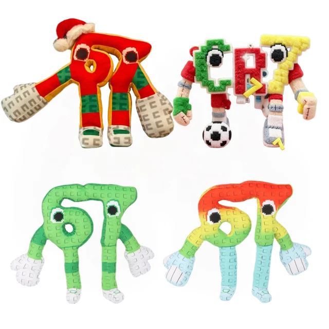 25CM STEAL A Brainrot Game Plush Toy No. 67 Stuffed Doll Kids Birthday ...