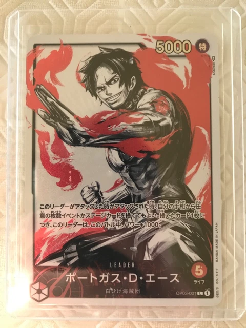ONE PIECE CARD Game Portgas D. Ace Leader Alt Art OP03-001 Mint ...
