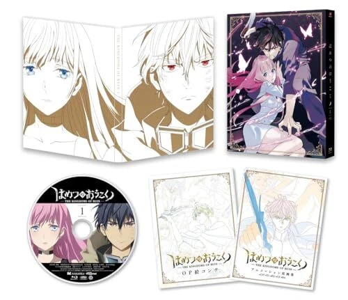 THE KINGDOMS OF Ruin Hametsu Oukoku Blu-ray Vol.1 Bluray Disc Disk JAPANESE £133.96 - PicClick UK