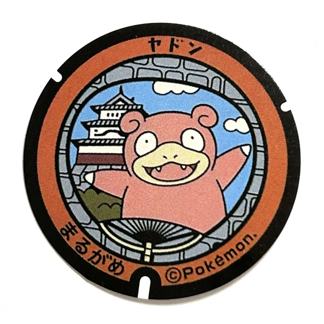 SLOWPOKE YADON MARUGAME Pokemon Pokefuta Manhole Seal Sticker Nintendo ...
