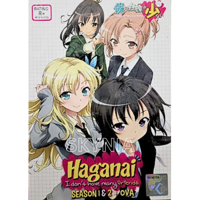 HAGANAI: I DON'T Have Many Friends (Stagione 1+2) DVD anime dub inglese ...