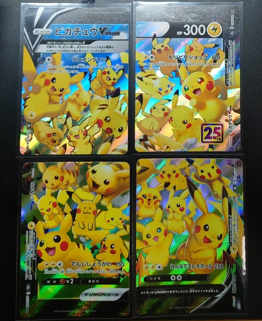 PIKACHU V UNION 25th Anniversary Celebrations JAPANESE Pokemon Card ...