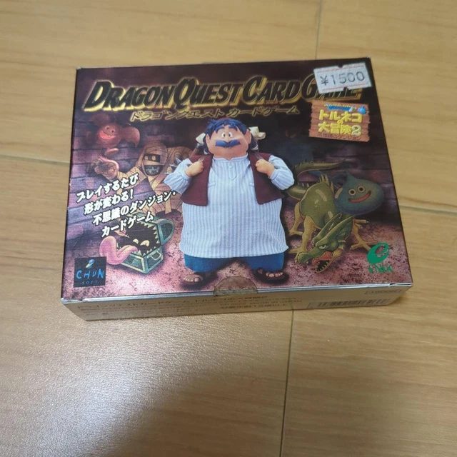 DRAGON QUEST CARD Game Torneko's Great Adventure 2 $170.70 - PicClick AU