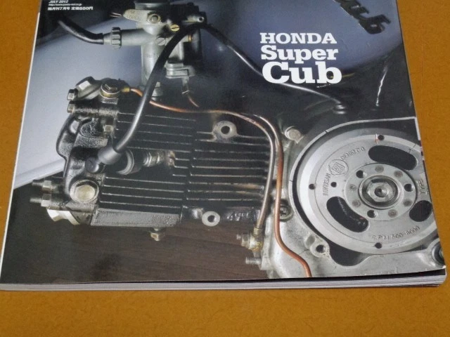 HONDA SUPER CUB C65 C90 C100 CM90 50 110 Vintage Motorbike Used ee7 £75 ...