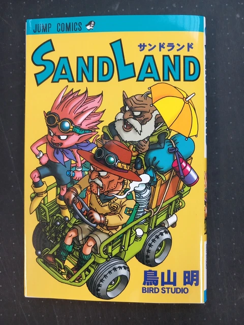 SAND LAND BY Akira Toriyama (Japanese Comic) EUR 11,62 - PicClick IT