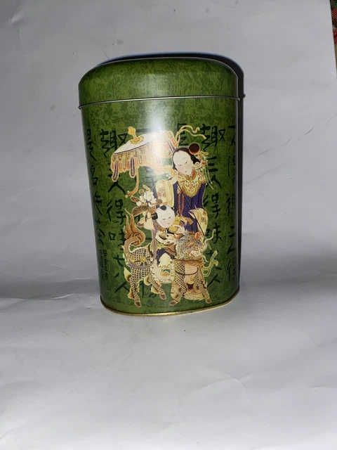 VINTAGE ASIAN Chinese metal Tole tea storage tin £37.87 - PicClick UK