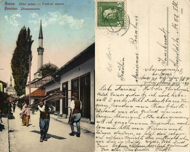 BOSNIA AND HERZEGOVINA, Street Scene with Mosque (1910s) Islam Postcard ...