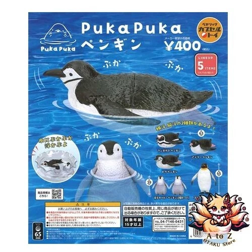 NEU PUKAPUKA PINGUIN alle 5 Arten Set Gacha Kapsel Spielzeug EUR 50,17 - PicClick DE