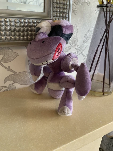 POKEMON GENESECT 20TH Anniversary Tomy 2017 Small Plush Soft Toy Purple ...
