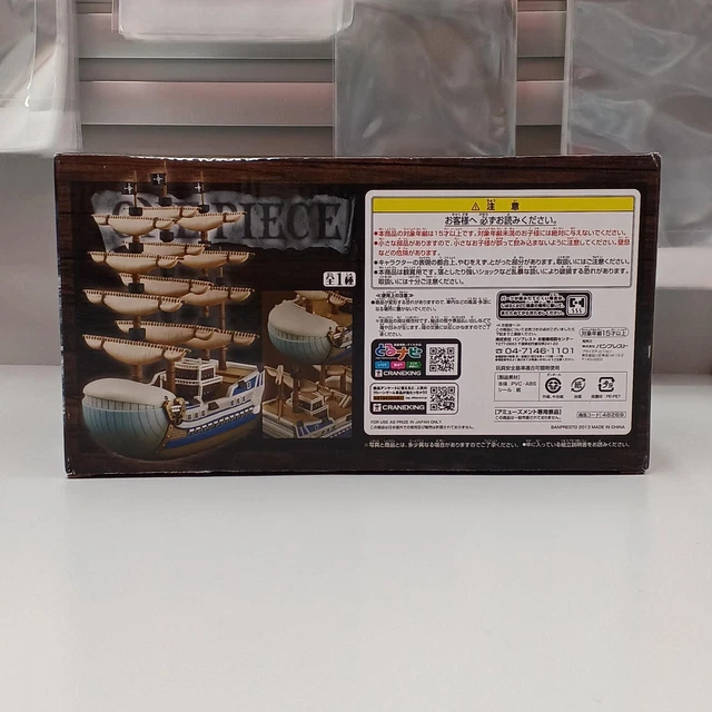 ONE PIECE FIGURE Model Number Dxf Moby Dick Banpresto KGo20 $233.53 ...