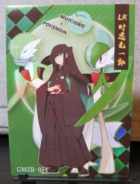 MUICHIRO TOKITO DEMON Slayer Pokemon Gardevoir Gallade LR Rare Card NM ...
