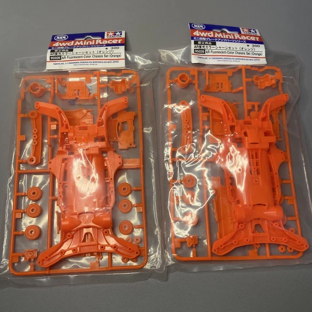 TAMIYA MINI 4WD AR Fluorescent Orange Chassis Set - Limited Edition ...