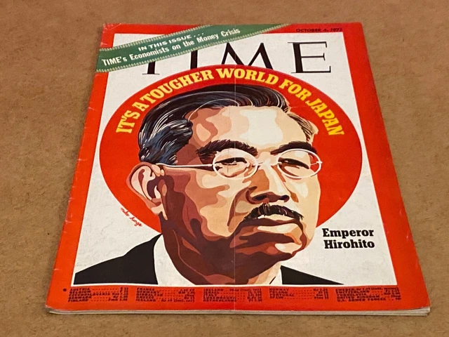 T400 TIME MAGAZINE 4/10/1971 Emperor Hirohito, Sir Sudolf Bing & Maria ...